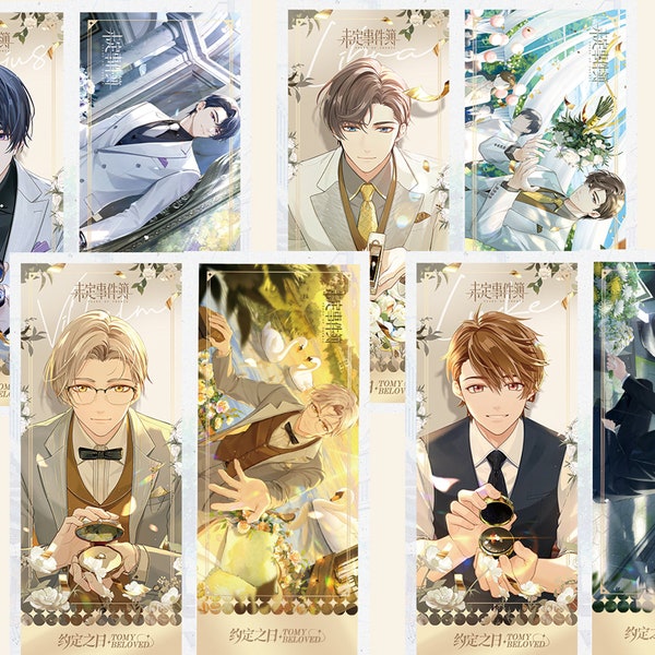 Tears of Themis Merch - Etsy Canada