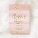 Pink and Gold Birthday Invitation, Digital Party Invite, Digital ...