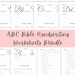 Bible Cursive Handwriting Tracing Worksheet: Homeschool Penmanship (PDF ...