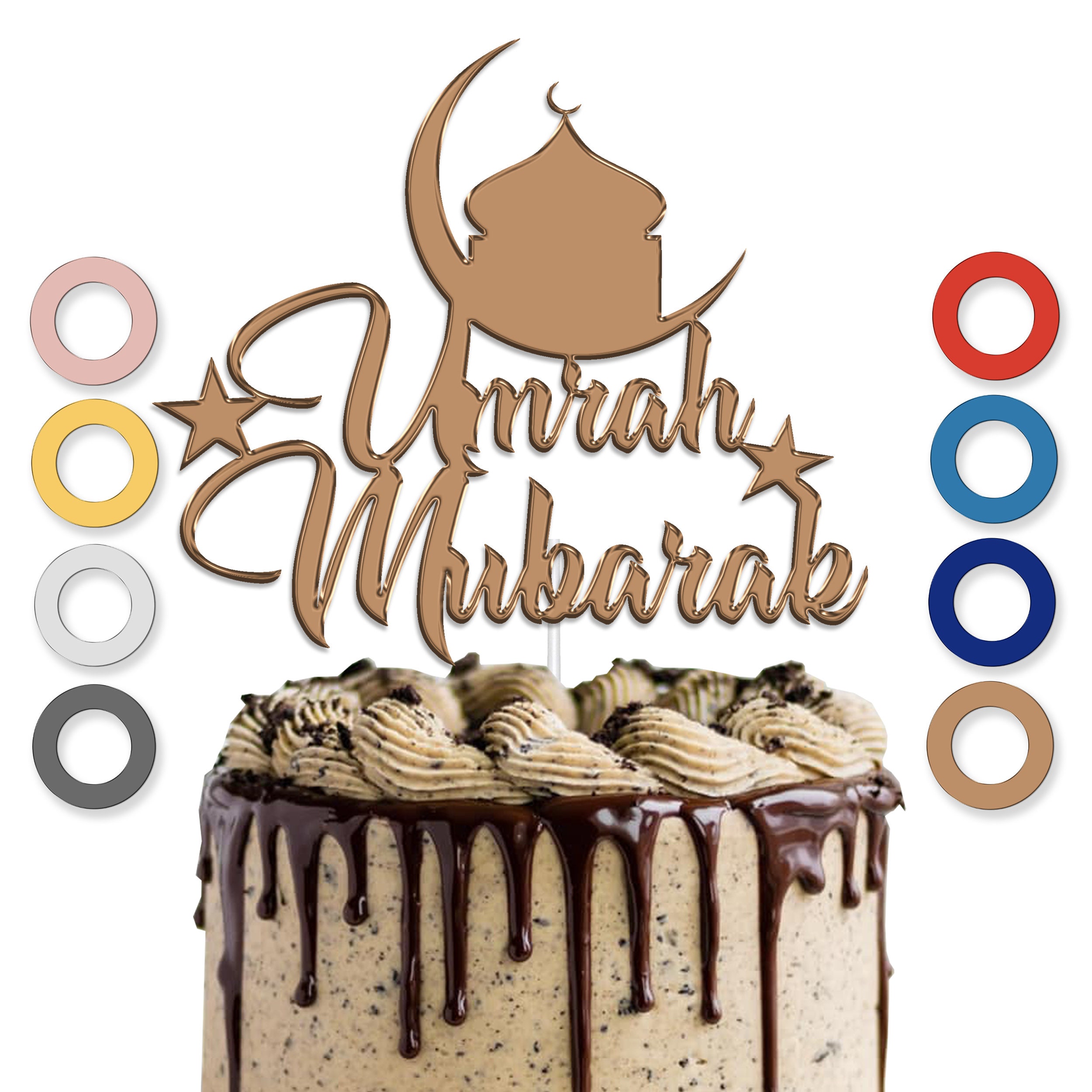 Umrah Mubarak Acrylic Cake Toppers Eid Umrah Hajj Cake - Etsy