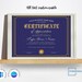 Editable Certificate of Appreciation. Award Template. Printable ...