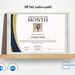 Editable Employee of the Month Certificate Template. Award Template ...