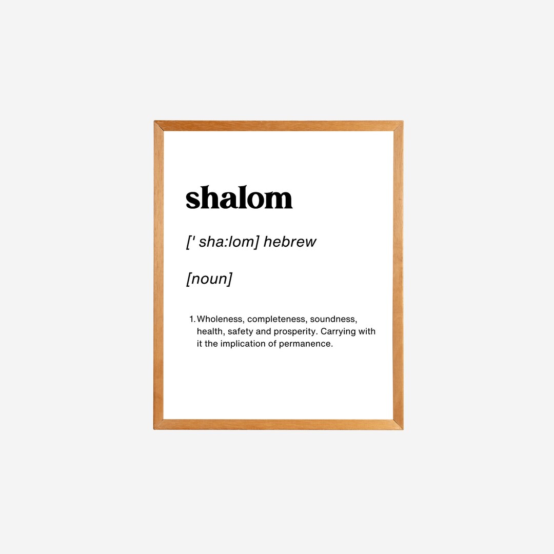 Shalom Definition Poster, Hebrew Printable, Bible Verse Wall Art ...