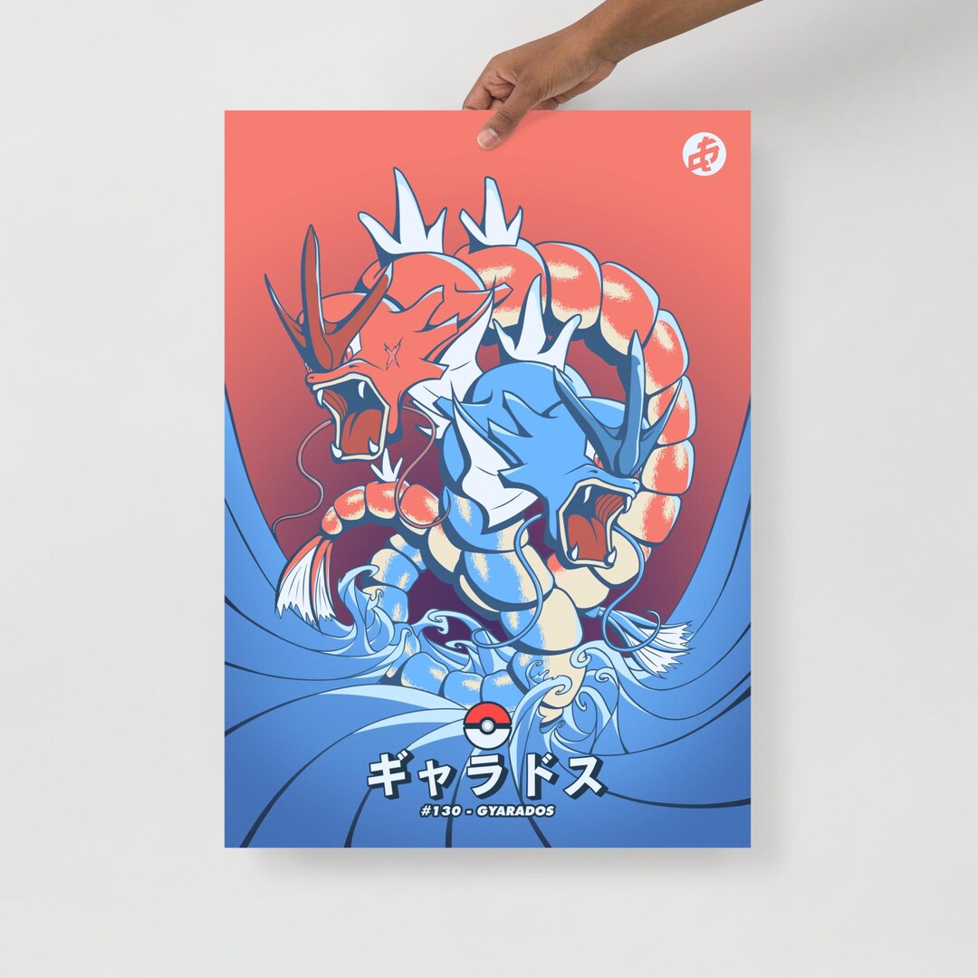 Pokémon Gyarados Dragon Rage Museum-quality Print - Etsy