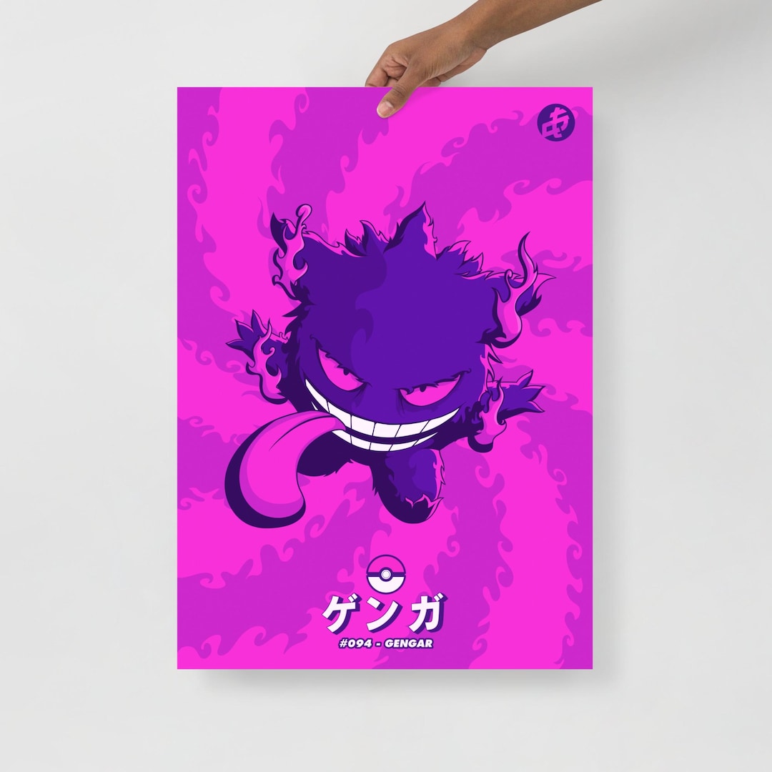 Pokémon Gengar - Shadow Ball - Museum-quality Print - Etsy