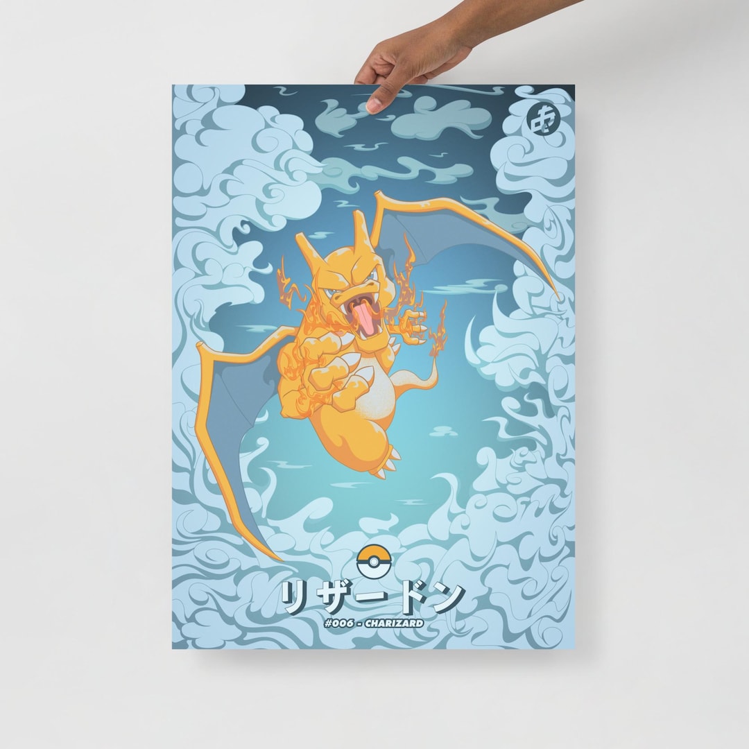 Pokémon Charizard - Flamethrower - Museum-quality Print - Etsy