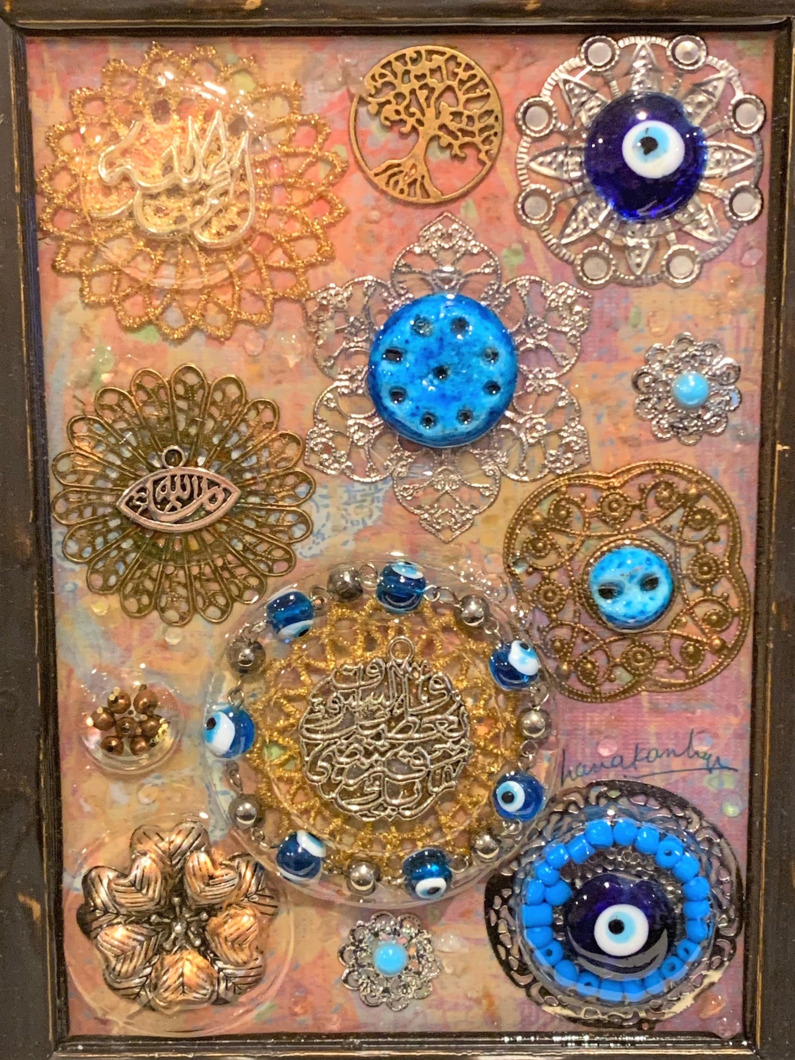 Iraqi Tradition Decor Mixed Media Framed Art Allah Muslim Wall Hanging ...