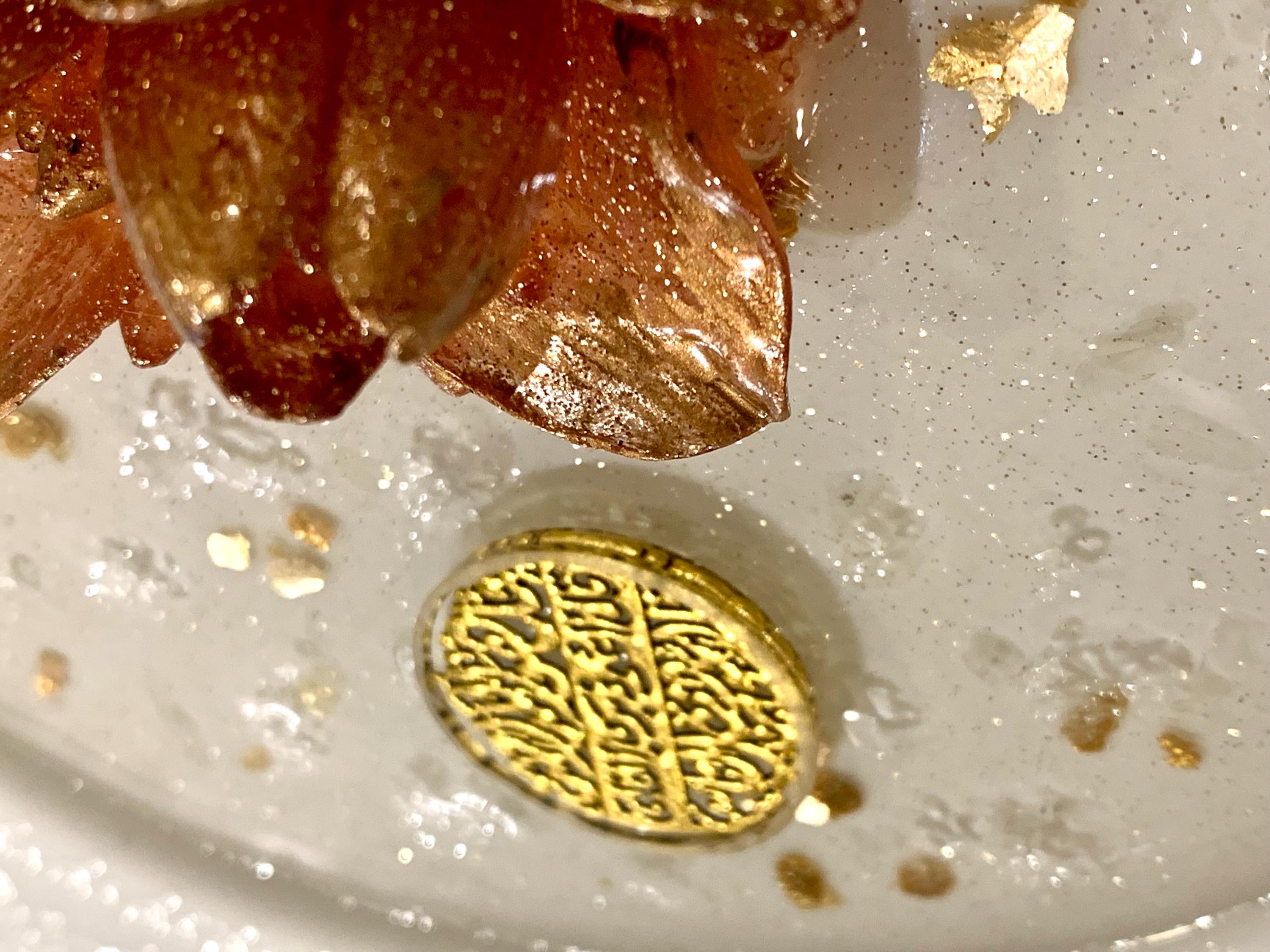 Resin Flower With Quran Sura in Decorative Plate, Housewarming Resin ...