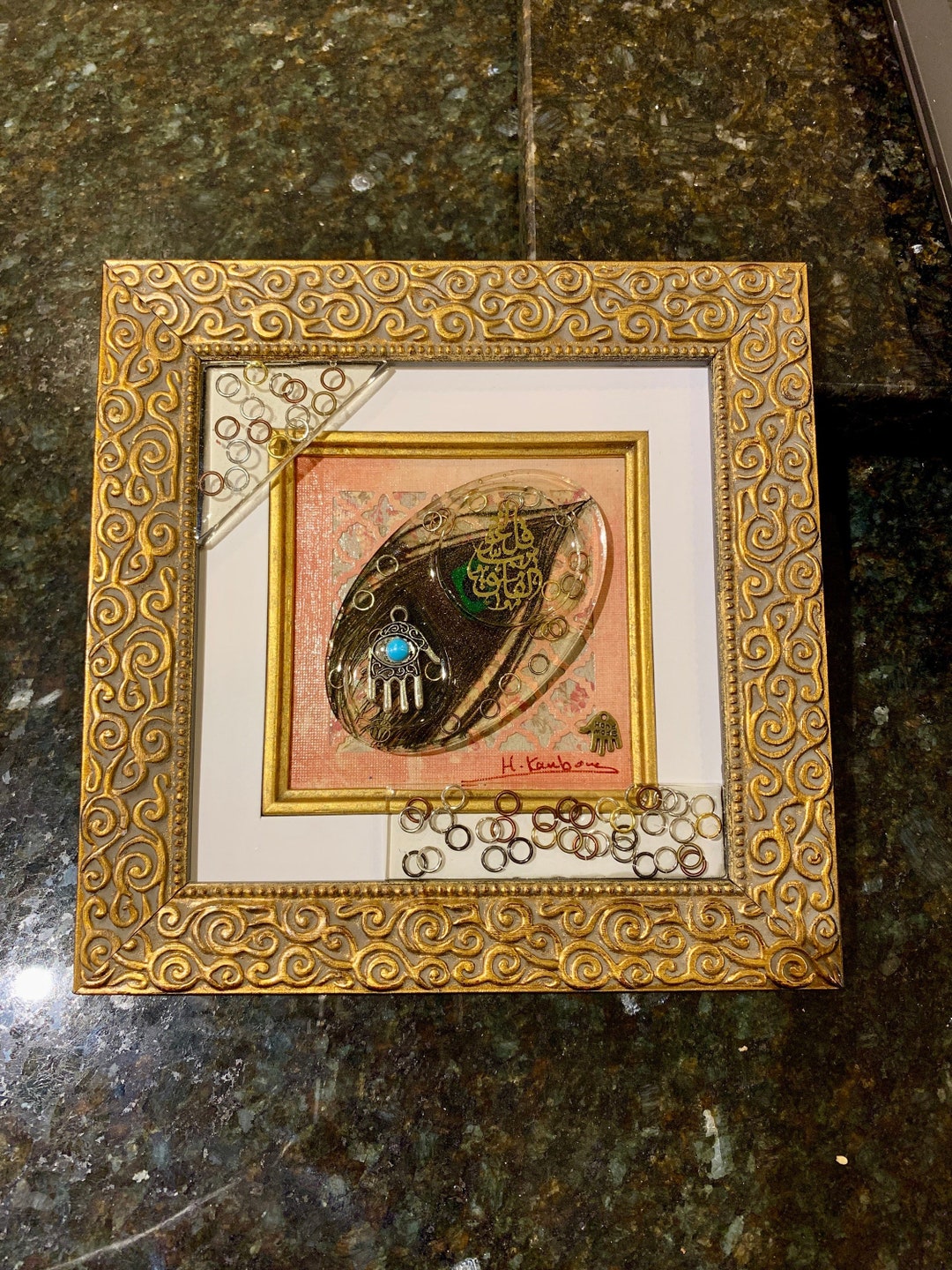 Peacock Feather Arab Muslim Decor Quran Sura Islamic Art Hamsa - Etsy