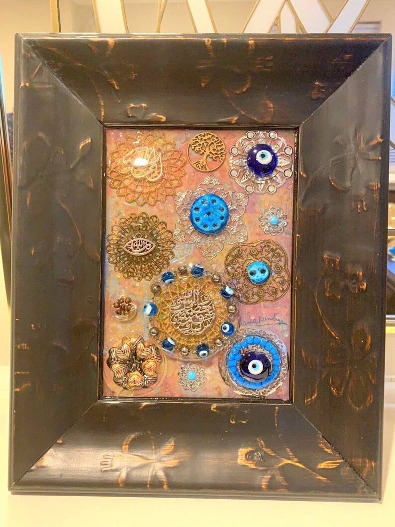 Iraqi Tradition Decor Mixed Media Framed Art Allah Muslim Wall Hanging ...