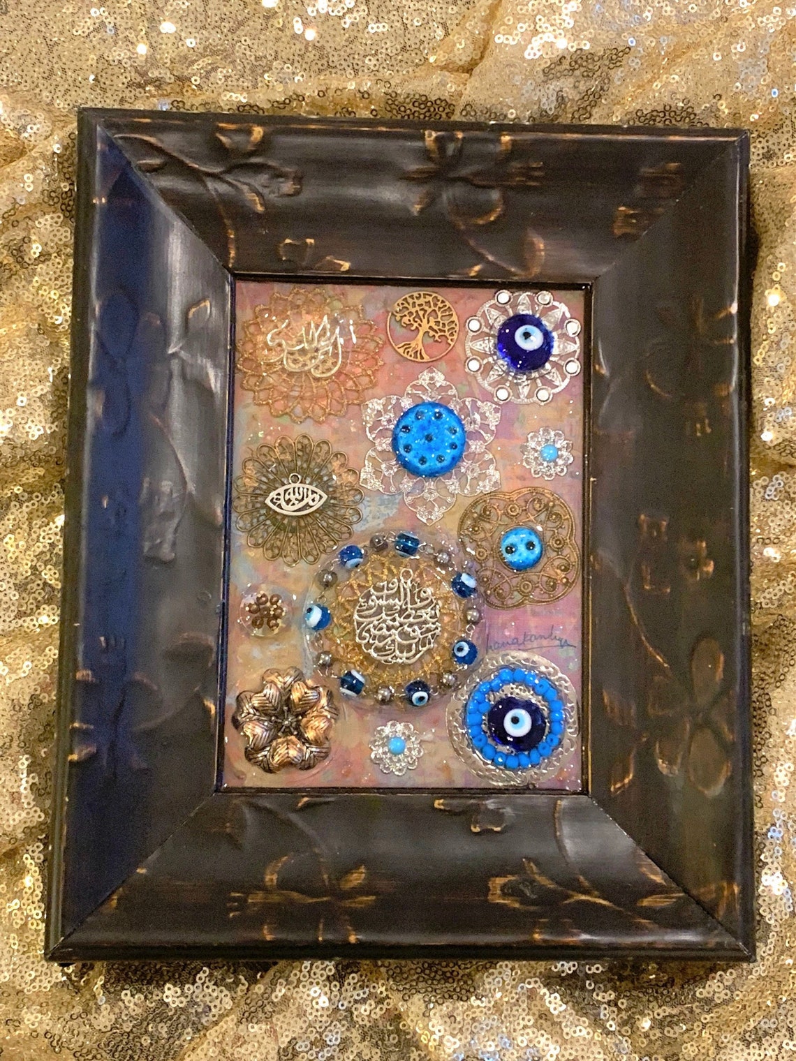 Iraqi Tradition Decor Mixed Media Framed Art Allah Muslim Wall Hanging ...