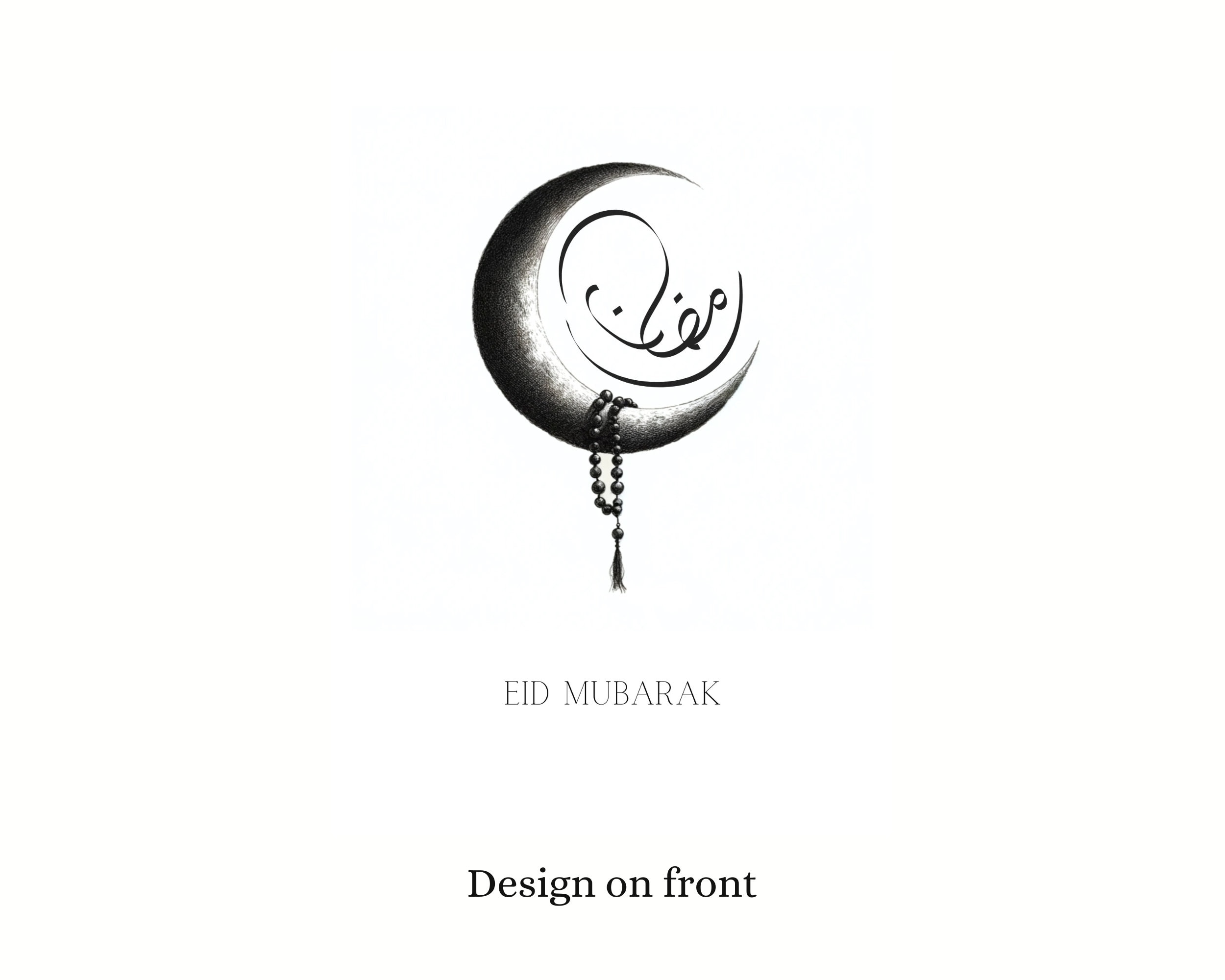 Minimalist Eid Card | Modern Eid Card, Eid Mubarak, Islamic Card ...