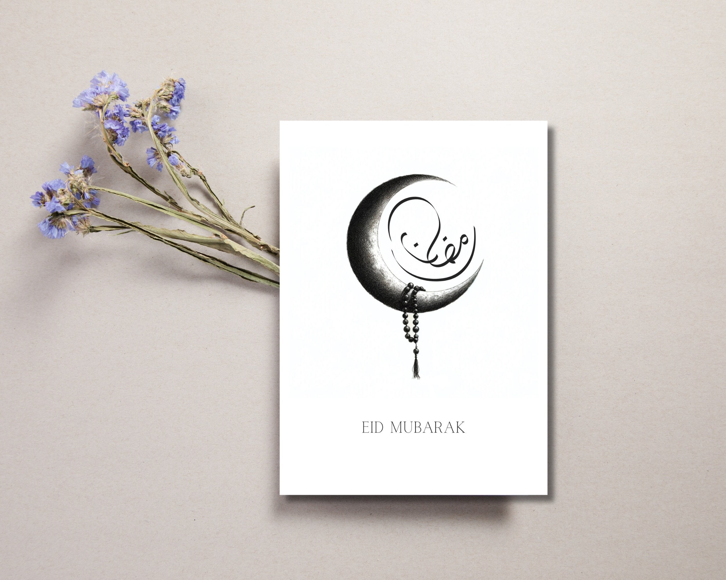 Minimalist Eid Card | Modern Eid Card, Eid Mubarak, Islamic Card ...