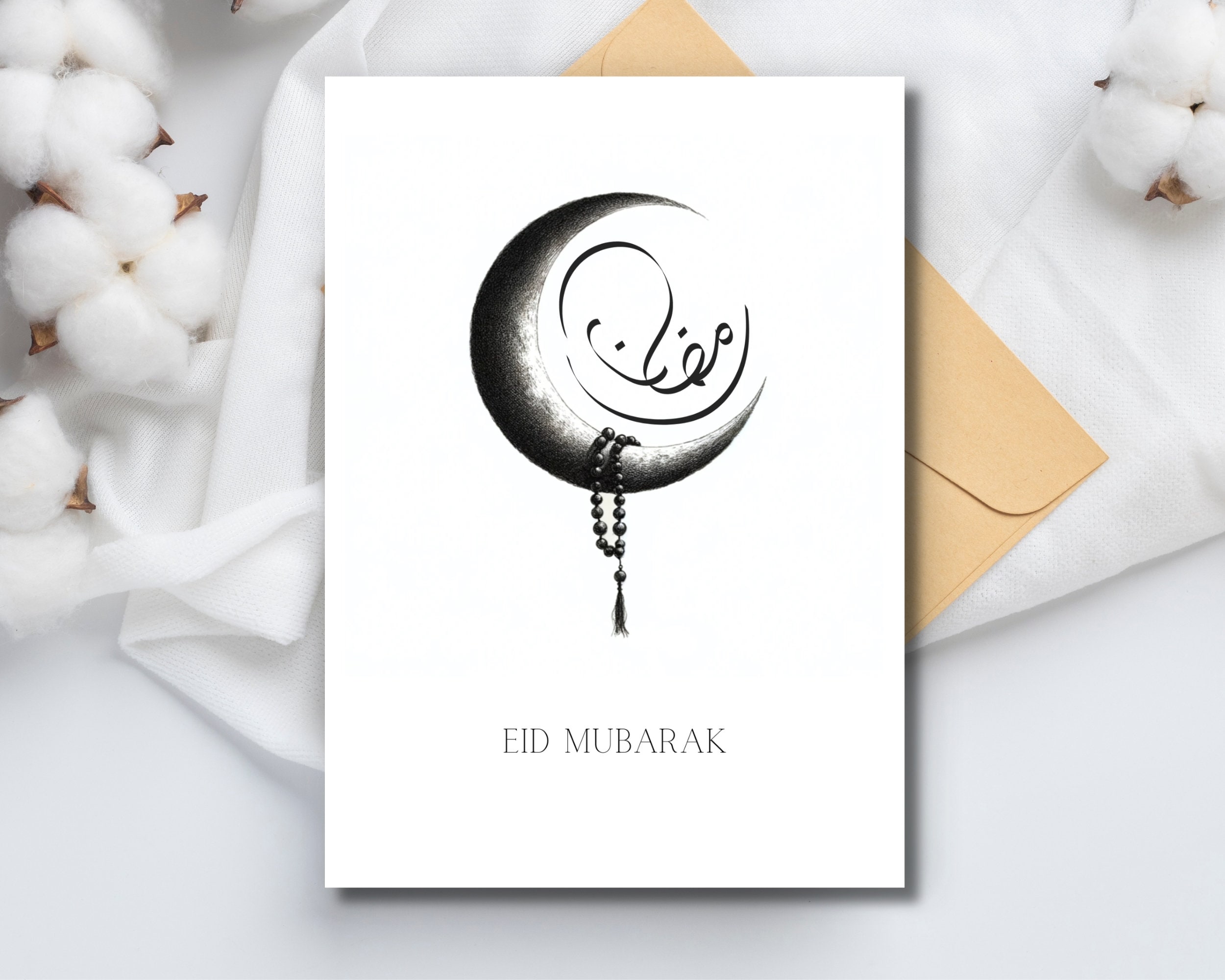 Minimalist Eid Card | Modern Eid Card, Eid Mubarak, Islamic Card ...
