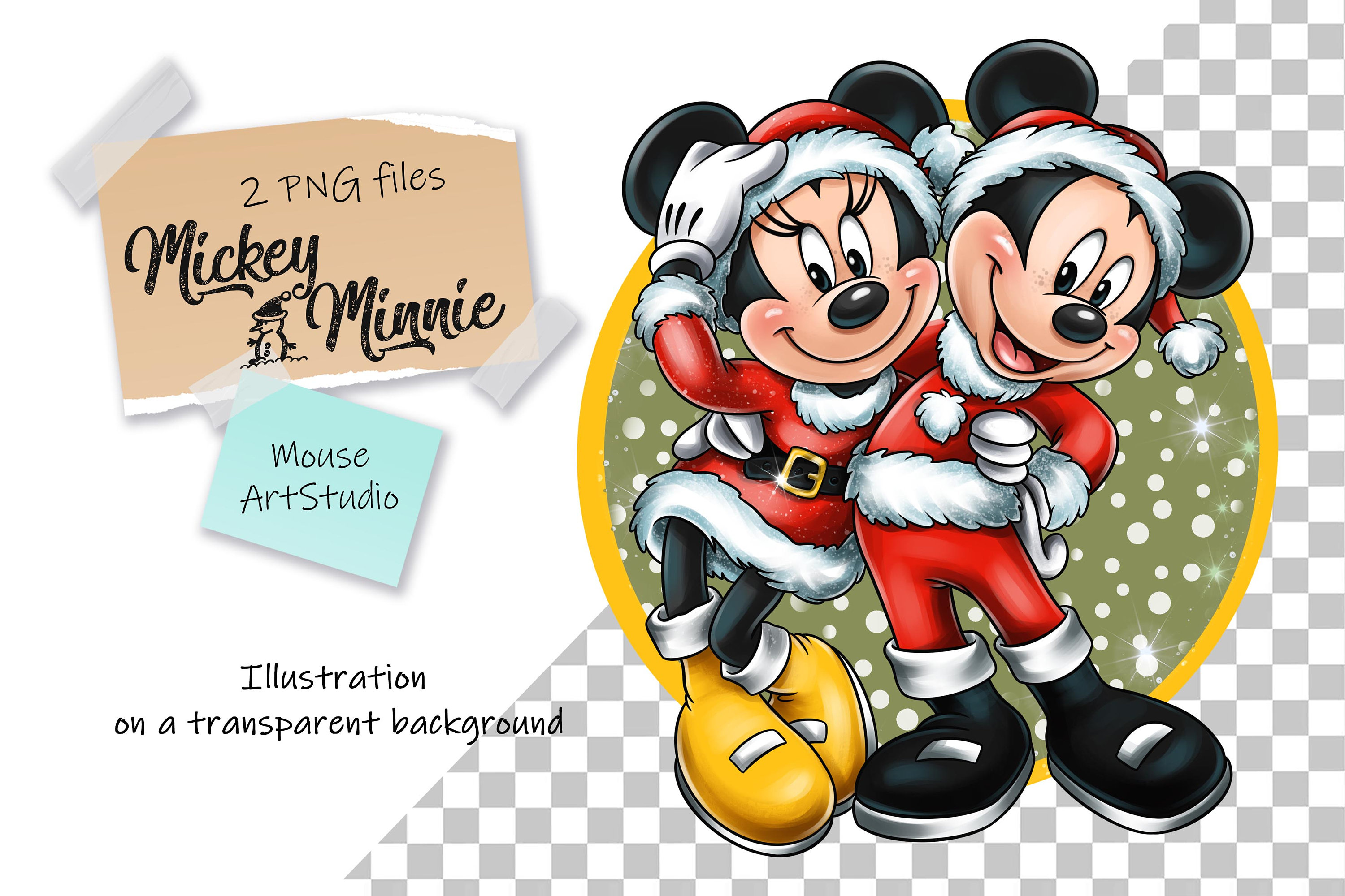 Minnie Mouse Happy New Year