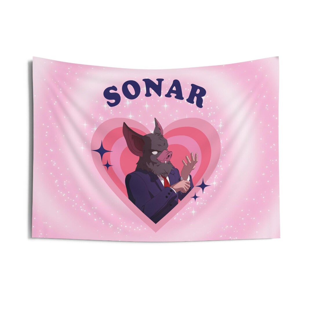Sonar (dispatch) Retro Heart Flag, Sonar Indoor Wall Tapestries, Sonar ...