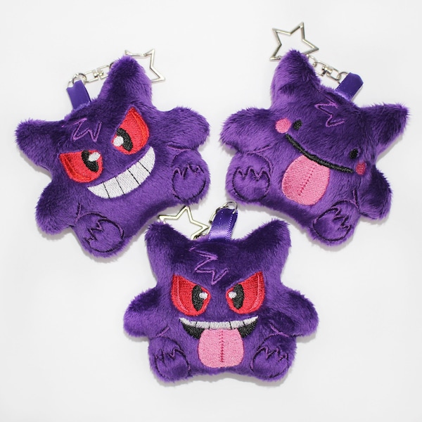 Small Gengar Keychain - Etsy
