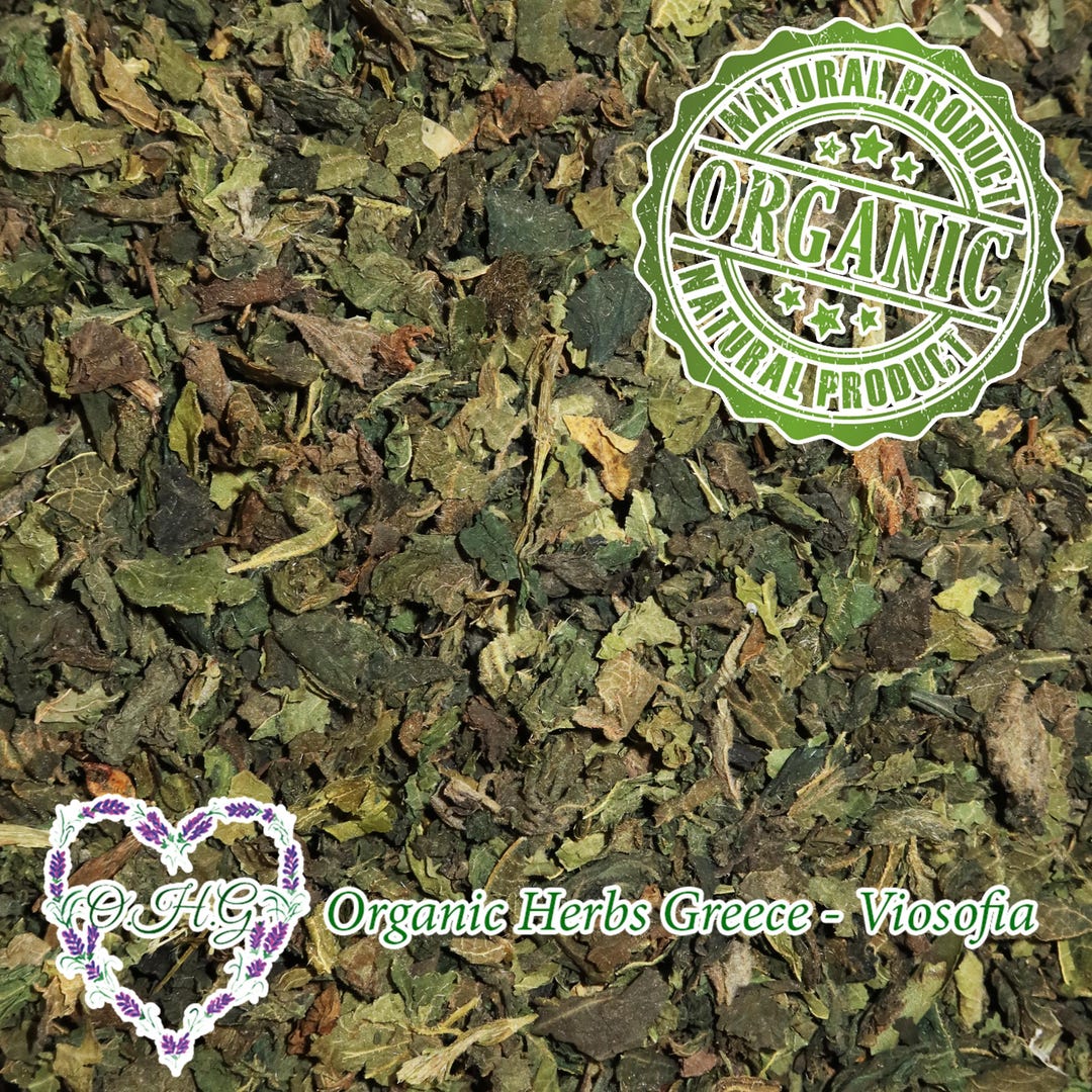 Nettle Tea WHOLESALE Bulk Herb Herbal Natural Organic Vegan Greek ...