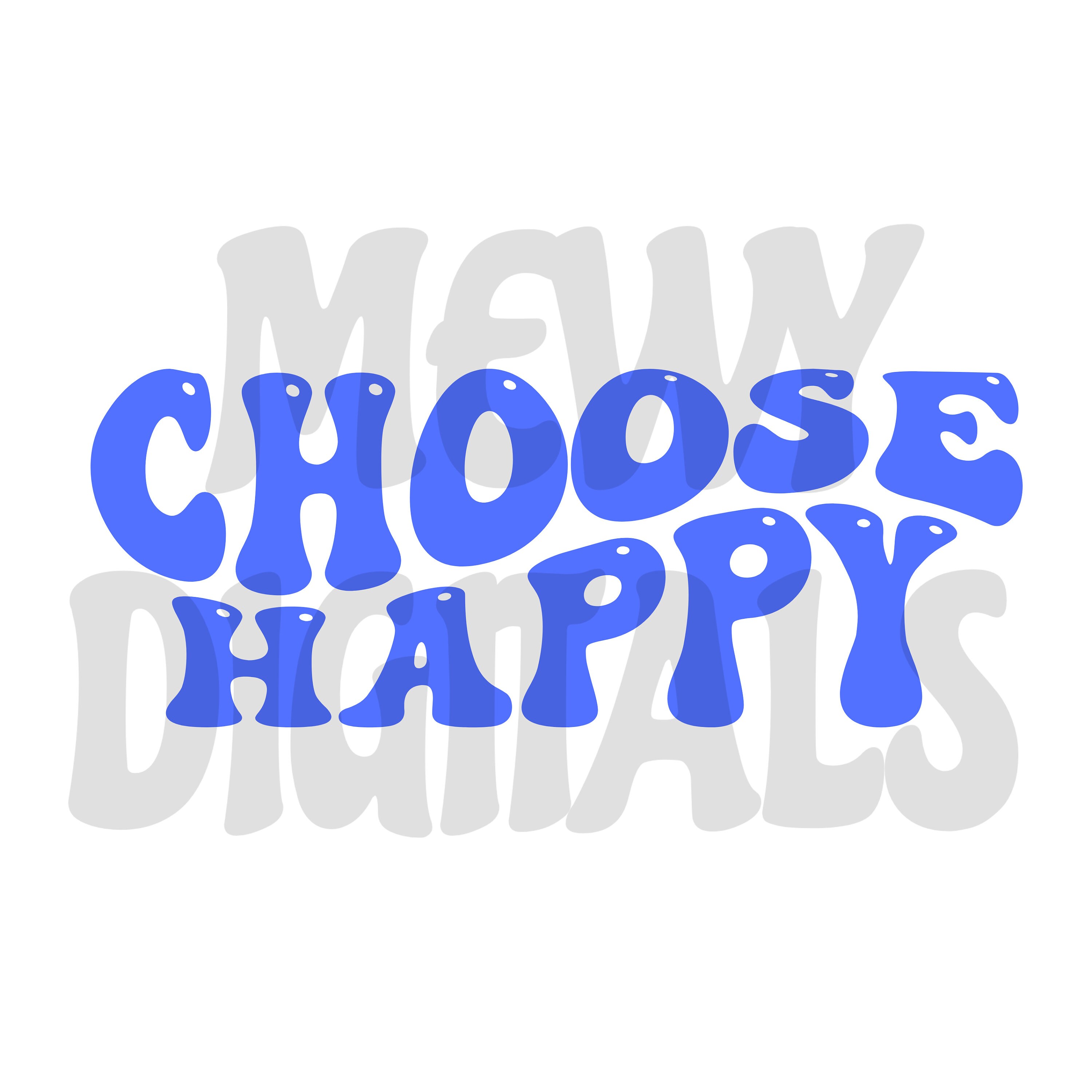 Retro Font Quotes Svg Png Pdf Bundle Etsy