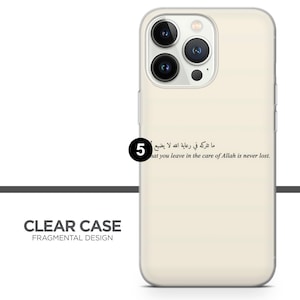 Islamic Quotes Phone Case Arabic Saying Cover for iPhone 16, 15, 14, 13 ...