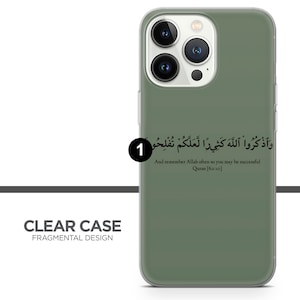 Islamic Quotes Phone Case Arabic Saying Cover for iPhone 16, 15, 14, 13 ...