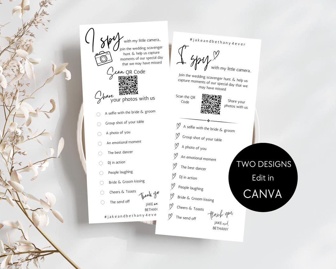 Wedding Photo QR Code Template, Two Wedding Photo Template Designs ...