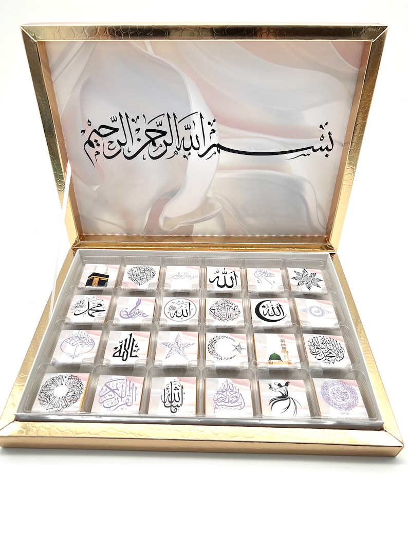 Chocolate Box Bismillahirrahmanirrahim Islam Arabic Chocolate Guest ...