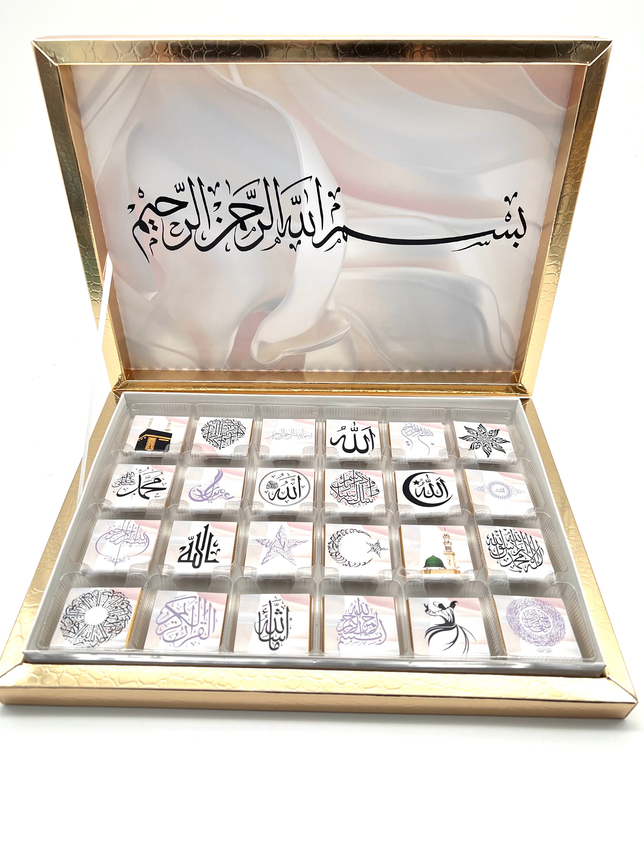 Chocolate Box Bismillahirrahmanirrahim Islam Arabic Chocolate Guest ...