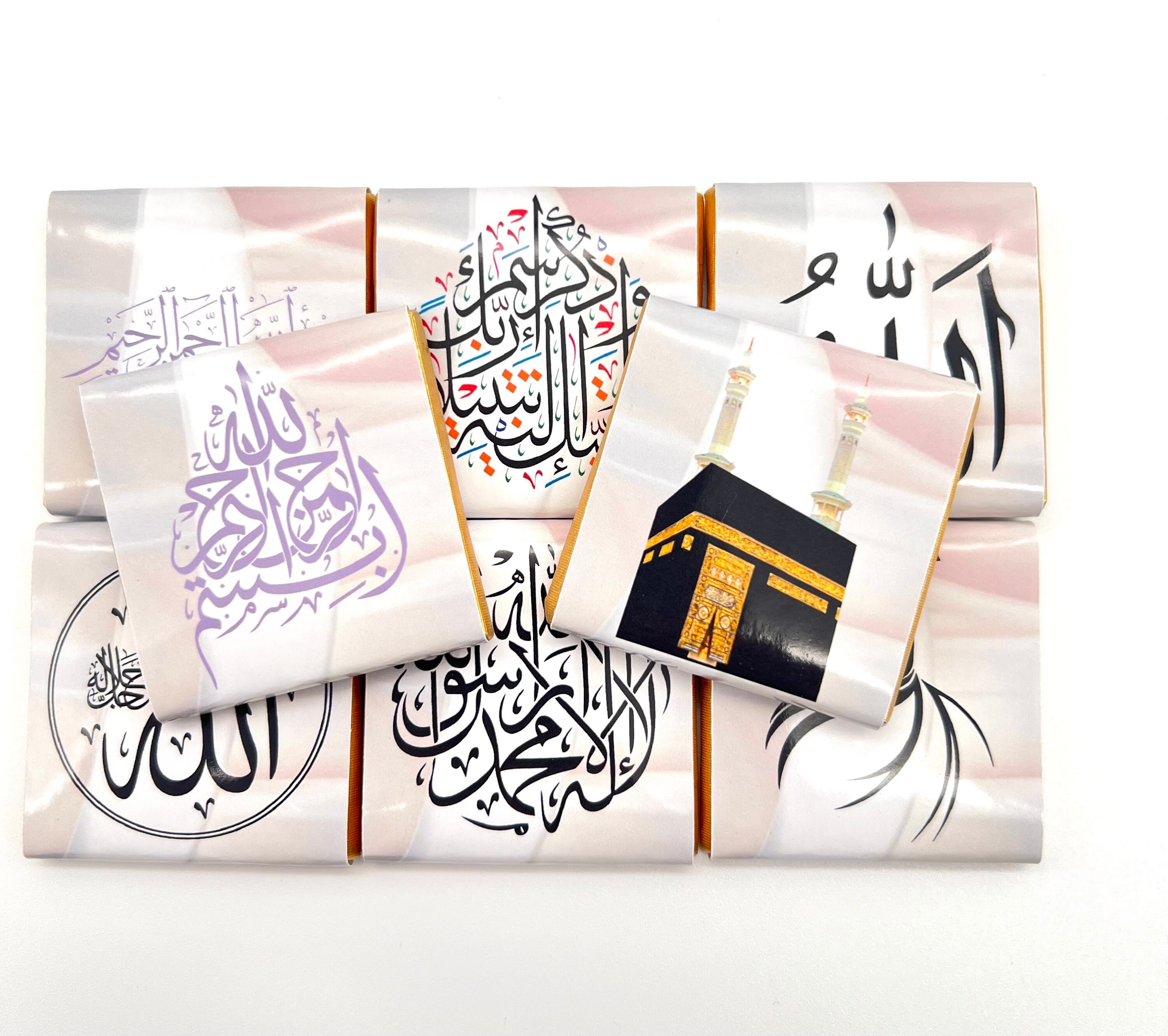 Chocolate Box Bismillahirrahmanirrahim Islam Arabic Chocolate Guest ...