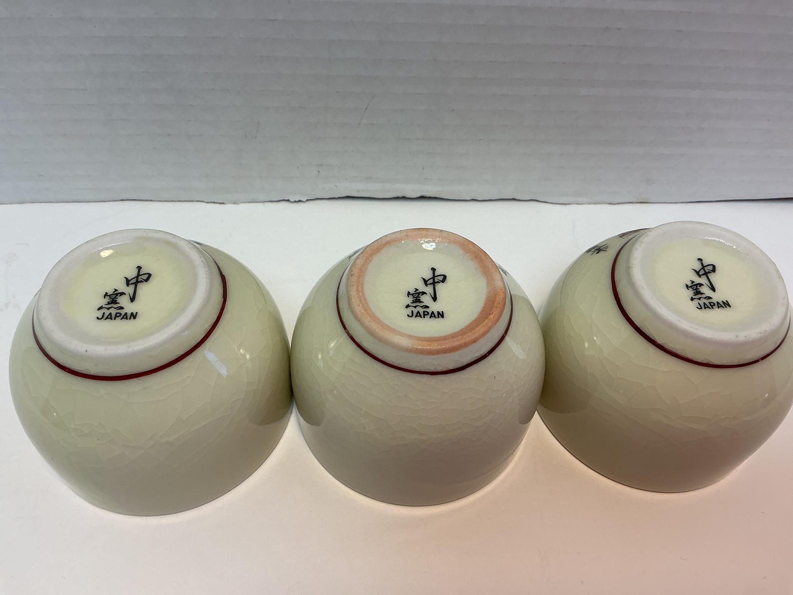 Vintage Geisha Tea/saki Cups- Made in Japan- Set of 3 - Etsy
