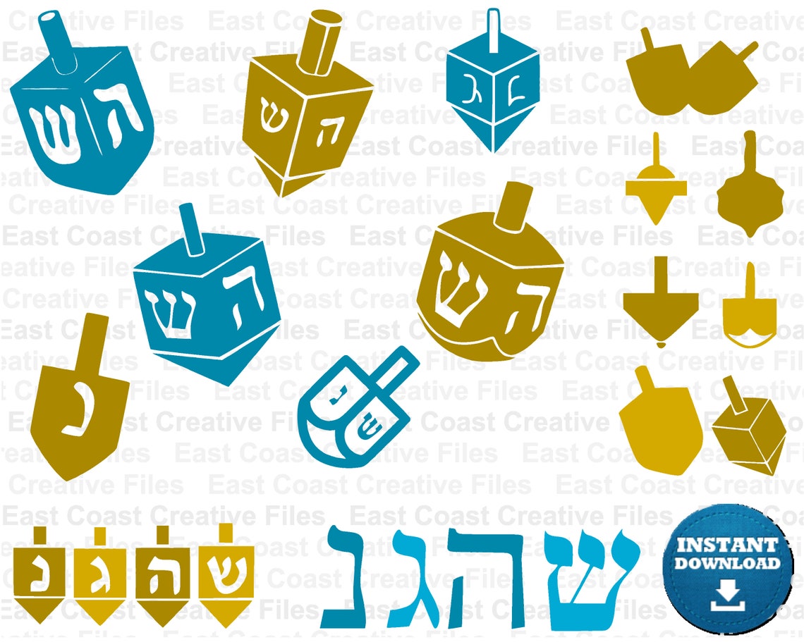 Dreidel Bundle Hanukah Svg, Dxf, Eps, Png Digital Download - Etsy