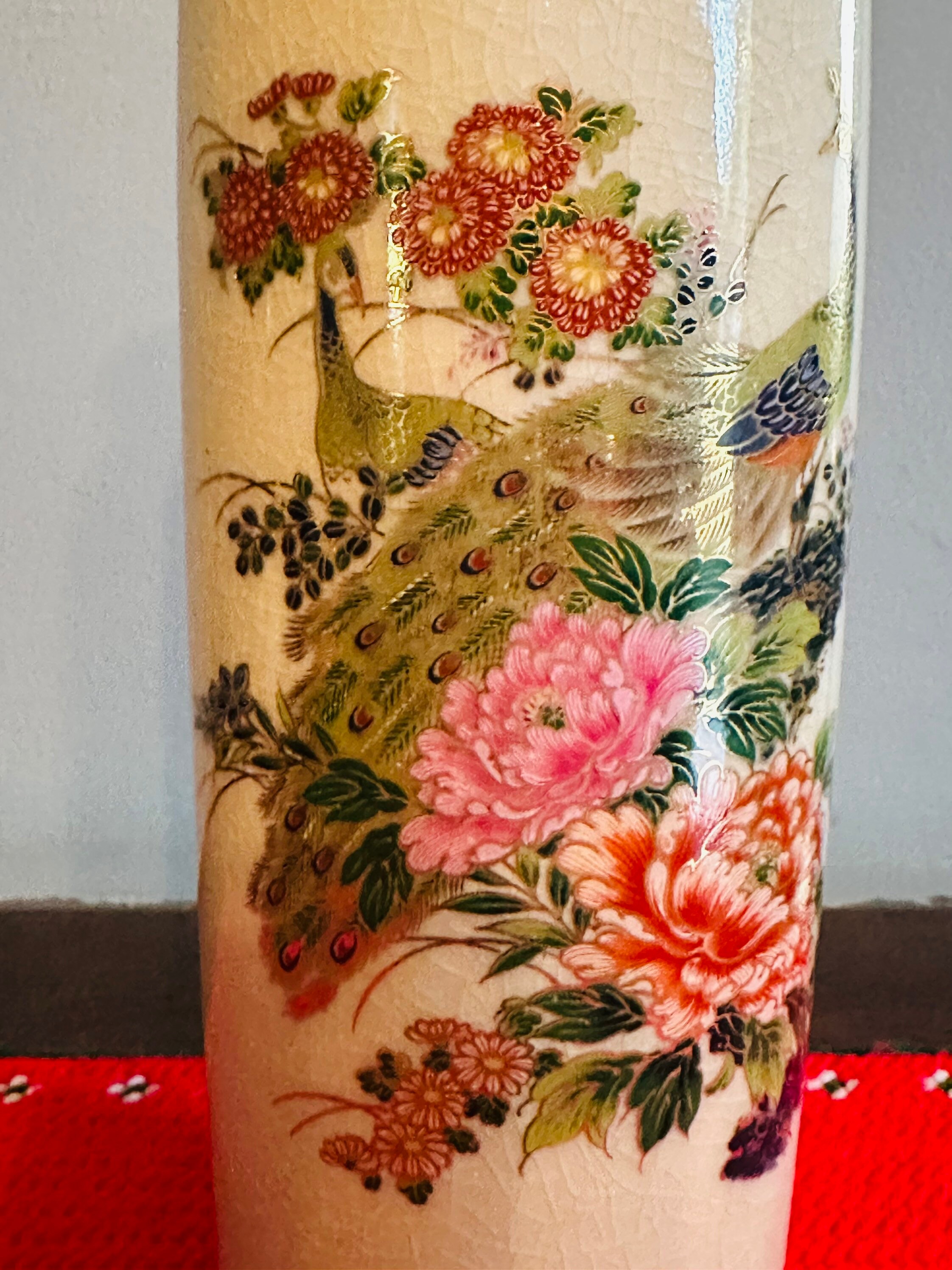Vintage Japanese Peacock Vase MCI Japan Sticker and Red Stamp - Etsy