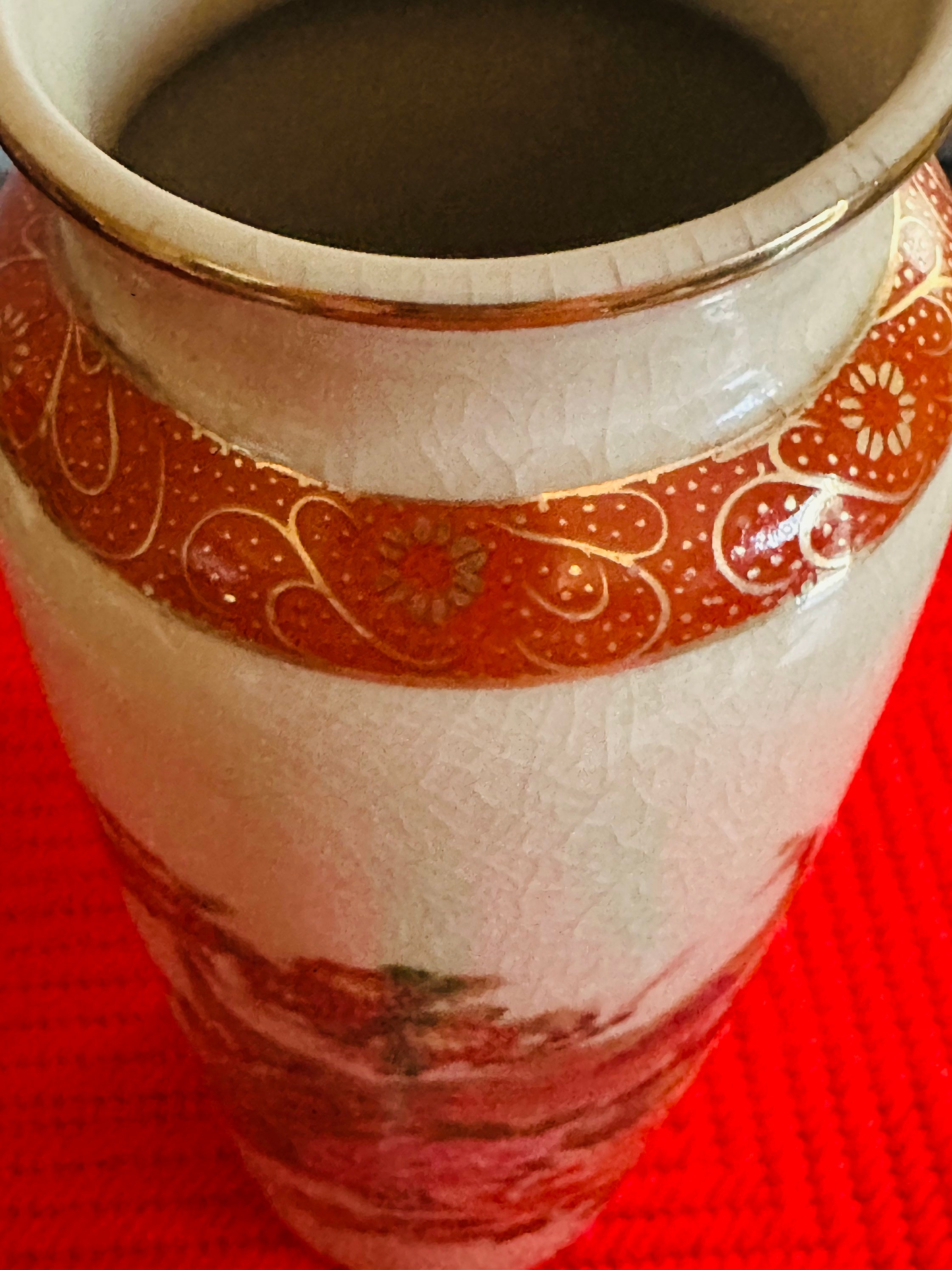 Vintage Japanese Peacock Vase MCI Japan Sticker and Red Stamp - Etsy