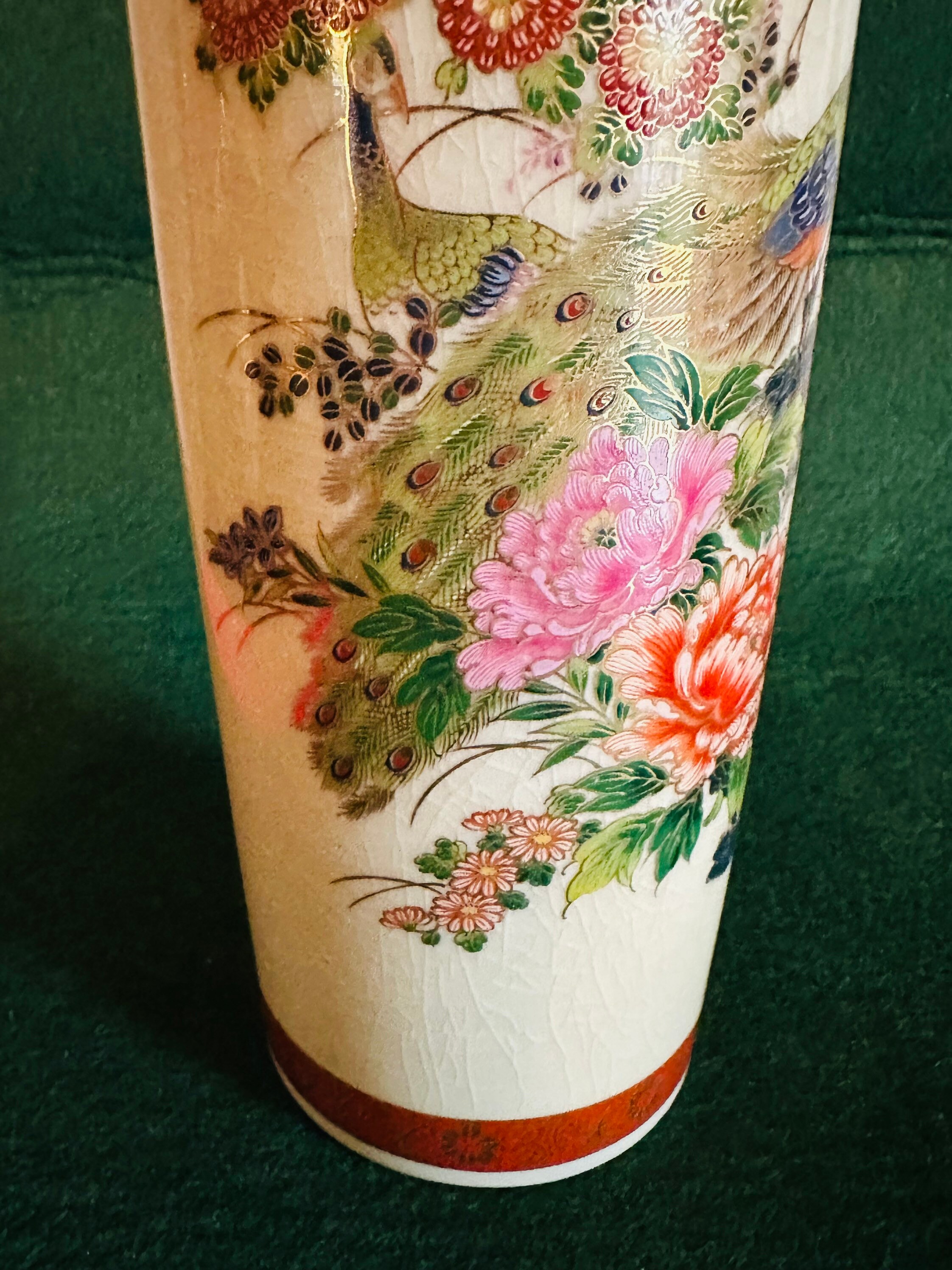 Vintage Japanese Peacock Vase MCI Japan Sticker and Red Stamp - Etsy