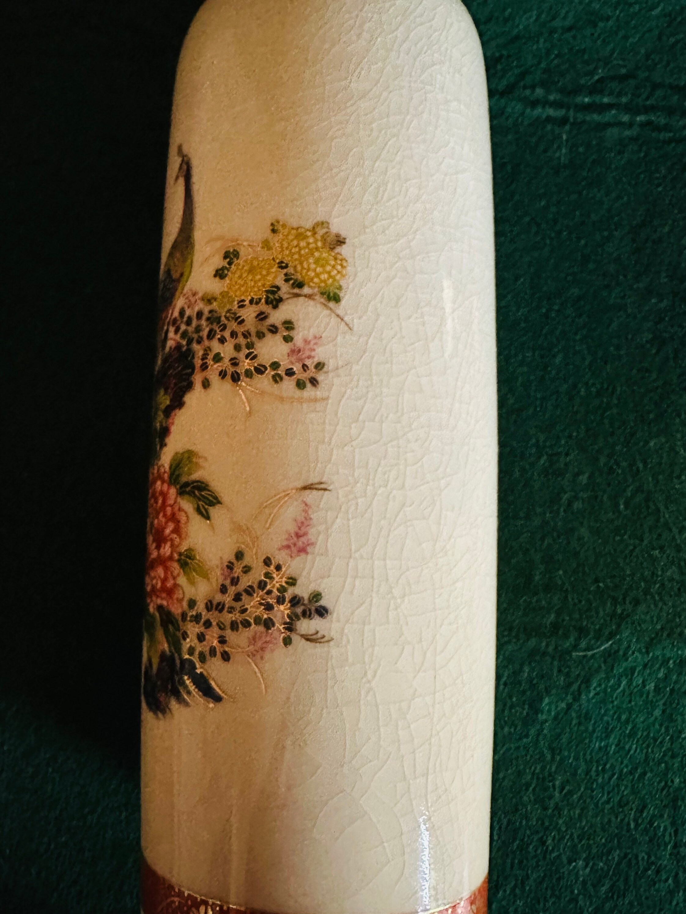 Vintage Japanese Peacock Vase MCI Japan Sticker and Red Stamp - Etsy