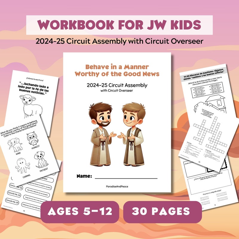 Jw Circuit Assembly 2025 Kids - Etsy