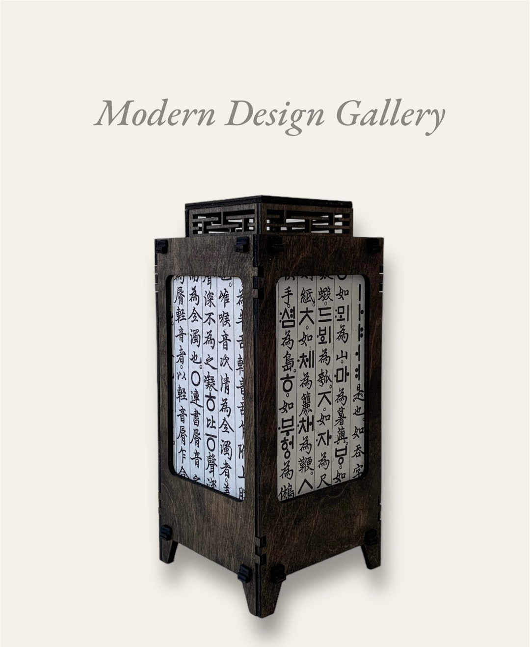 Lamp Made of Korean Paper, Lamp Made Directly From Wood, Traditional ...