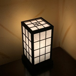 Handmade Asian Table Lamp: Wood & Paper Mood Lighting - Etsy