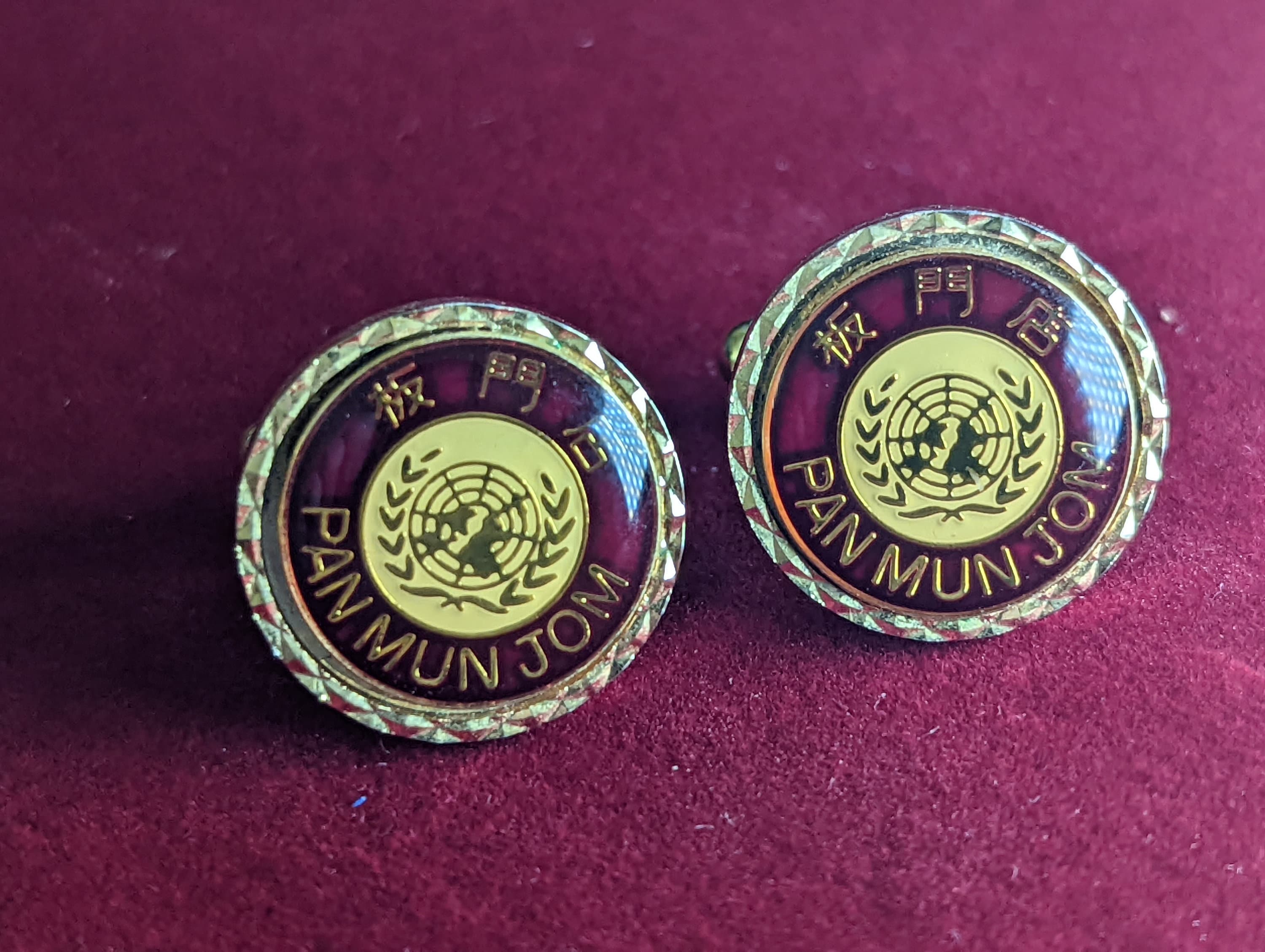 Vintage Pan-mun-jom Cuff Links - Etsy