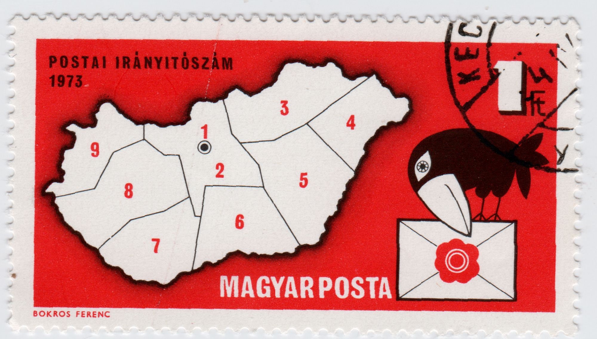 1973 Introduction Of Postal Code System 1 Ft Hungary Magyar Postage 1973 Introduction Of Postal Code System 1 Ft Hungary Magyar Postage