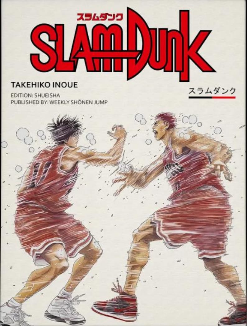 Slam Dunk Poster Print - Etsy