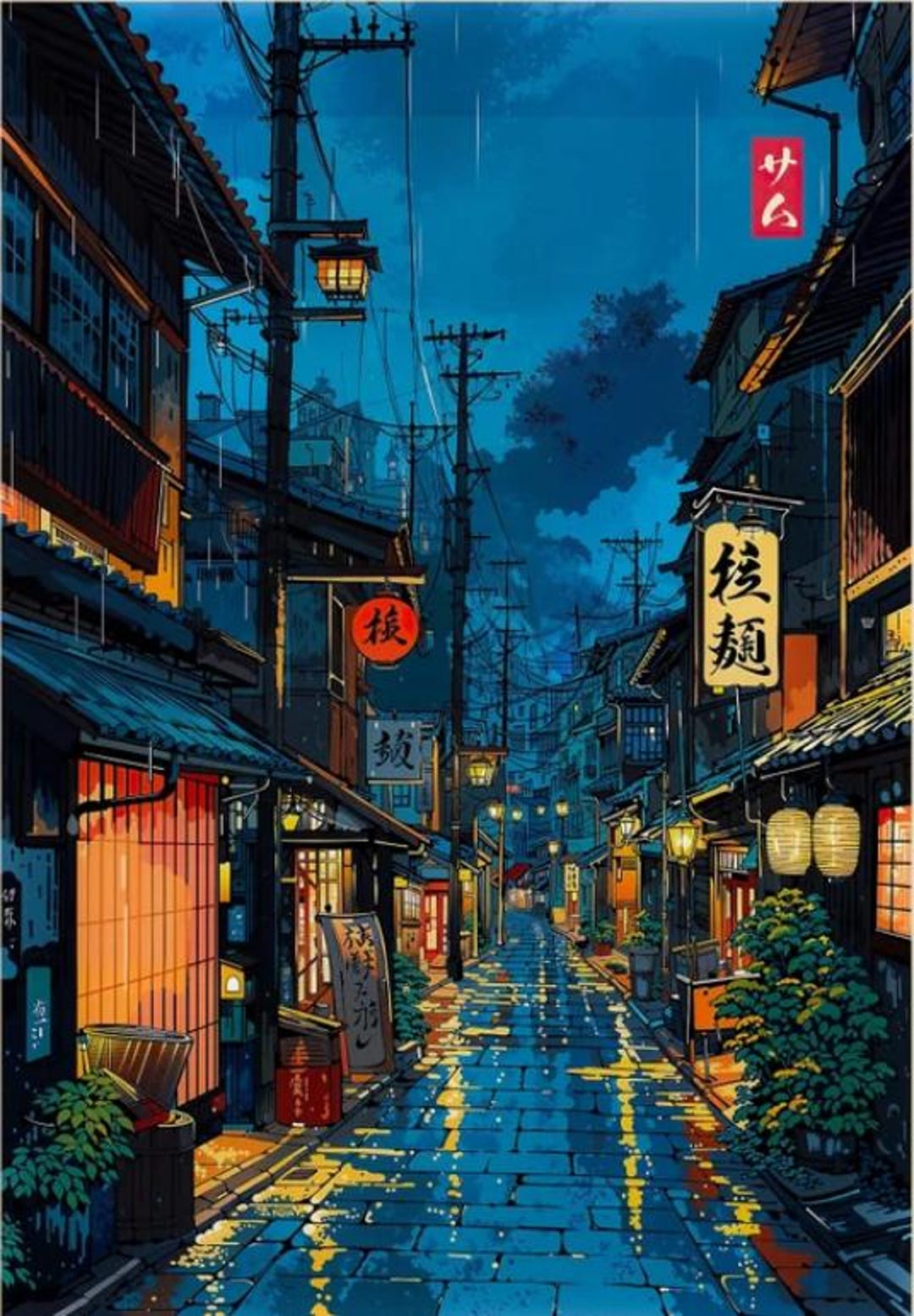 Tokyo Tea House Cartoon Japanese Illustration Poster - Etsy