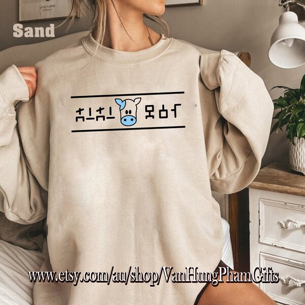 Zelda Breath of the Wild Shirt - Etsy