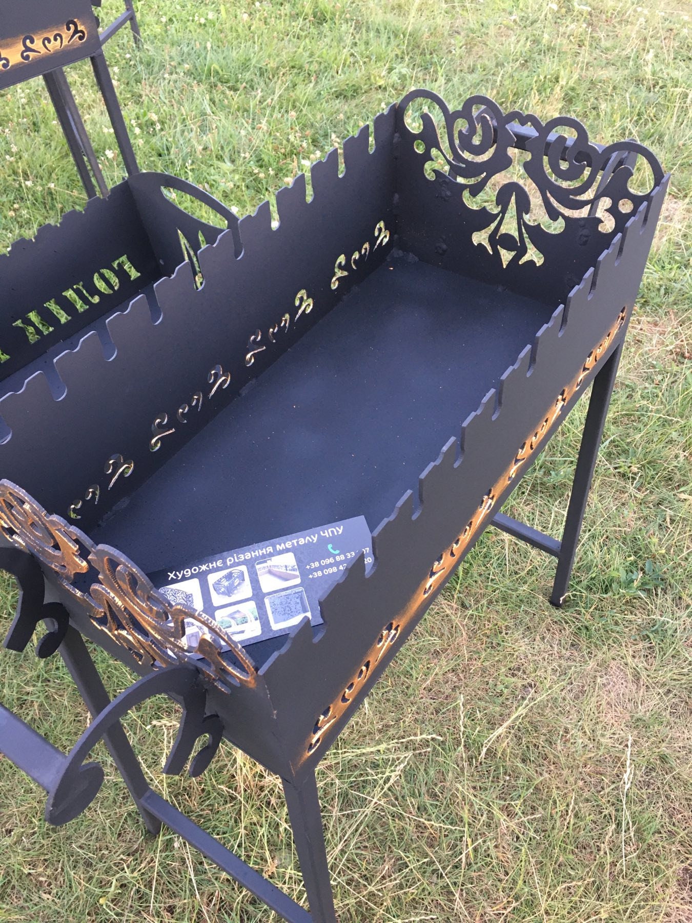 Animals Bbq Grills DXF Files for CNC Plasma or Laser Cutter - Etsy