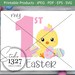 My 1st Easter / My First Easter / Easter Printable / Easter SVG / My ...