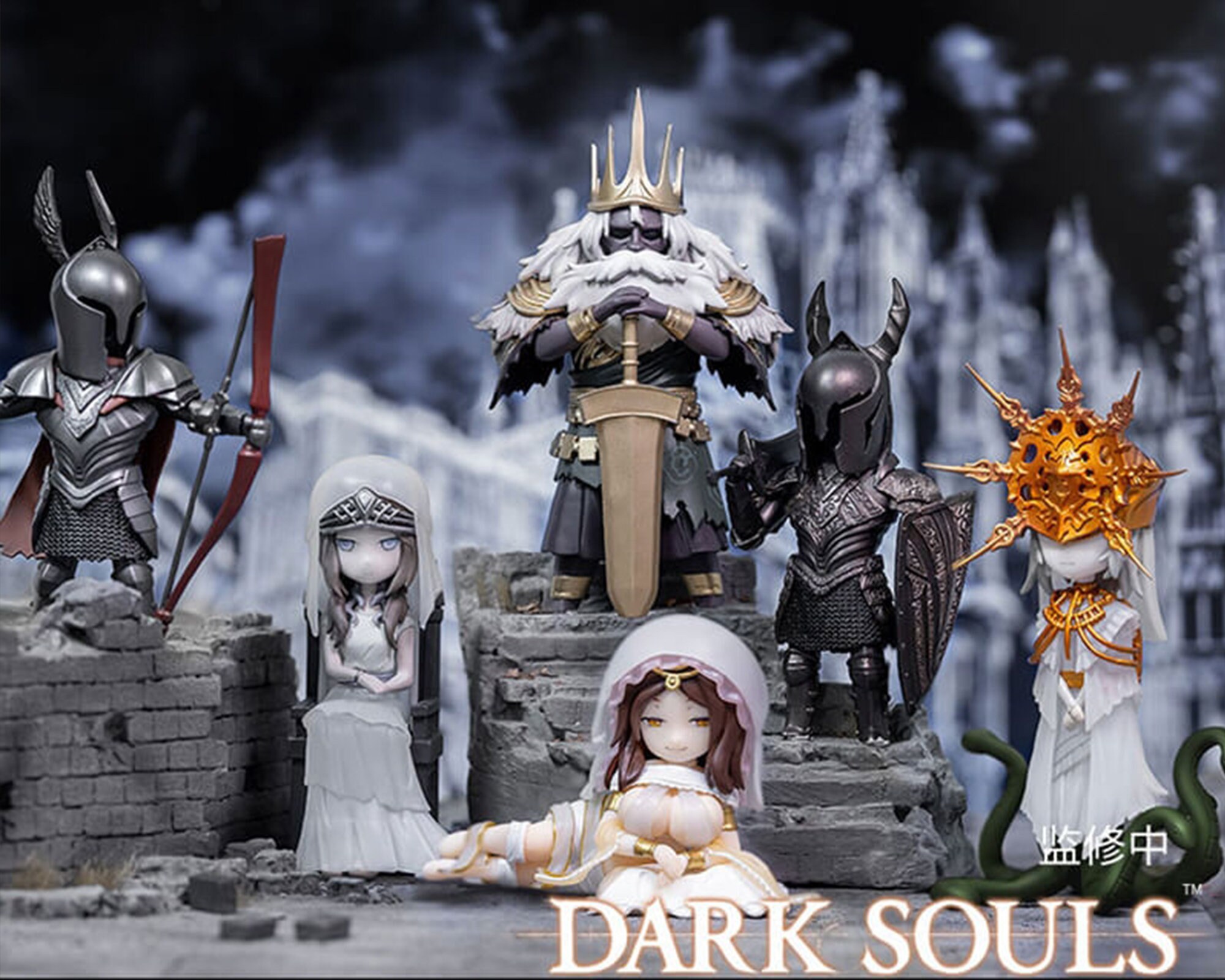 Gwyn Lord Of Cinder Sword