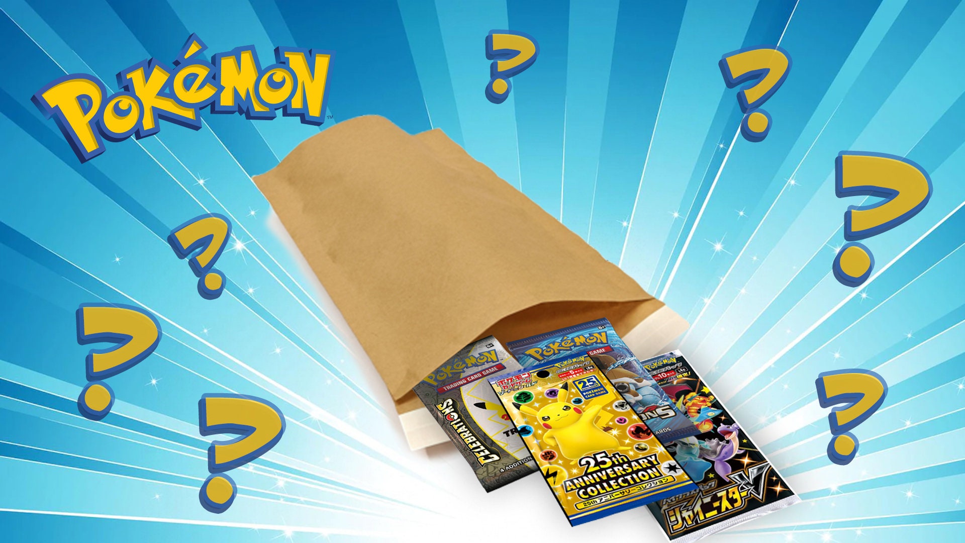 Pokémon MYSTERY Bag - Etsy