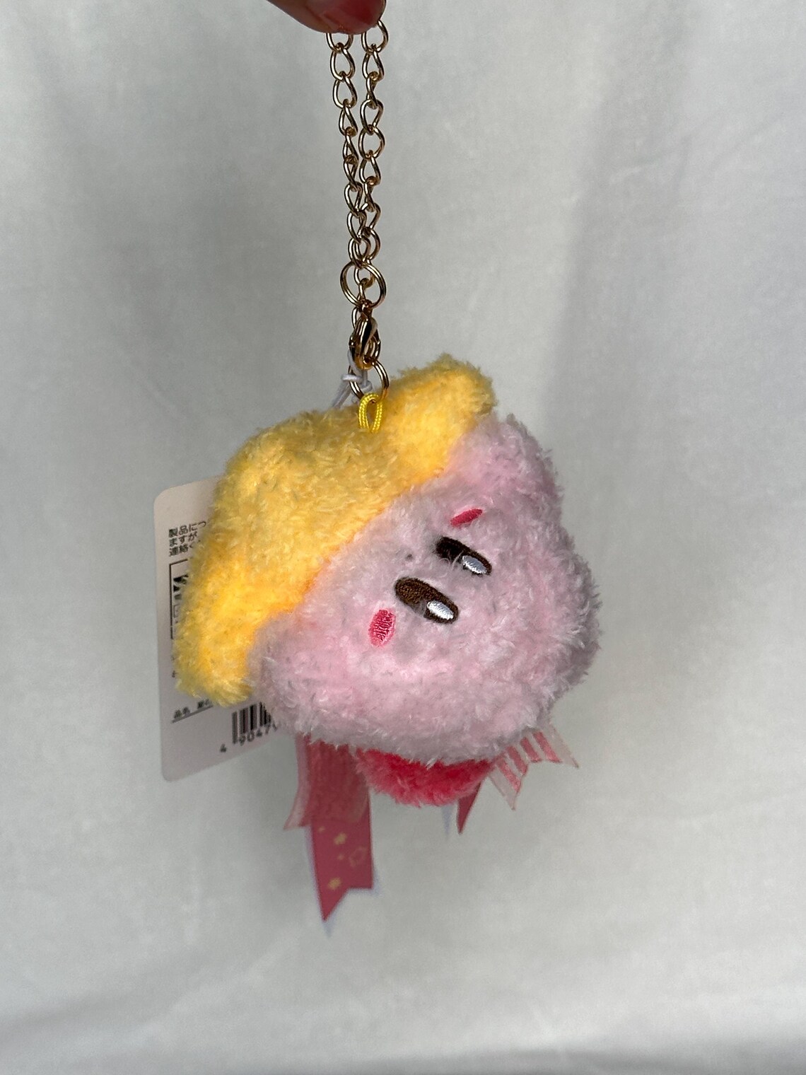 Brand New Rare Kirby Plush Keychain *japan Exclusive* - Etsy