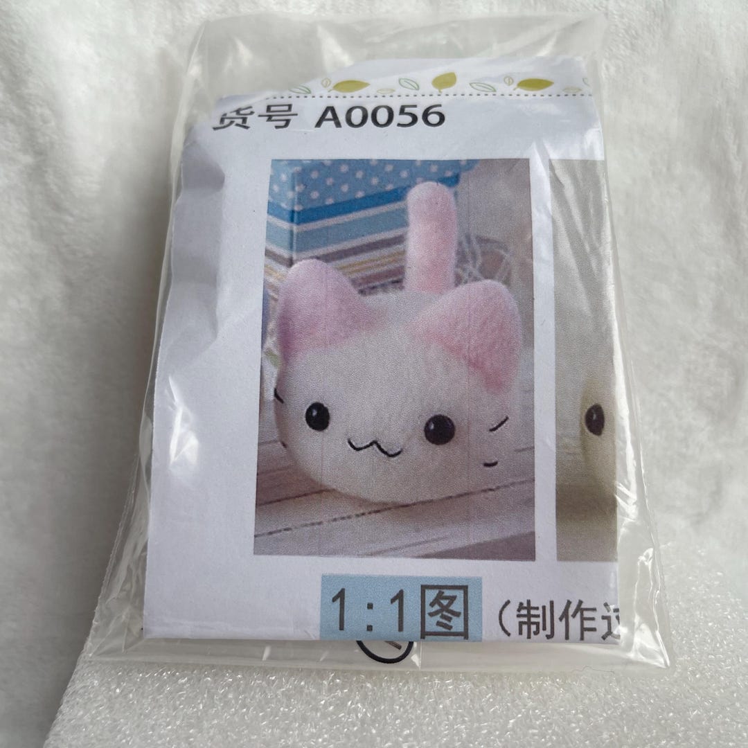 DIY Cute Handmade Needle Felt Cat Kit - Etsy