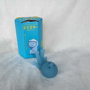 Smiski Bath Series Dazed Glow in the Dark Designer Art Figure - Etsy